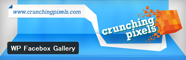 Lightboxの機能を簡単に導入できるWordPressプラグイン8選 | ネタワン